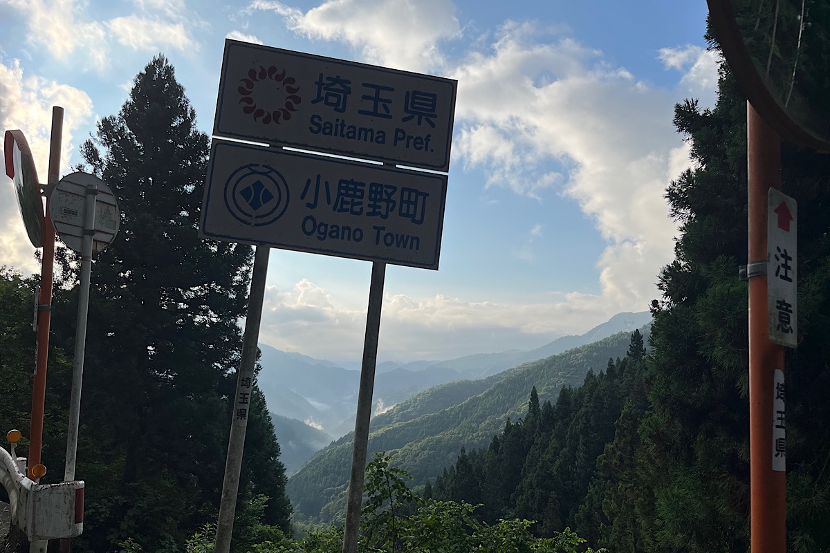 CTL一桁で挑む、”18th Attack!299″ | はるそめロードバイク日記